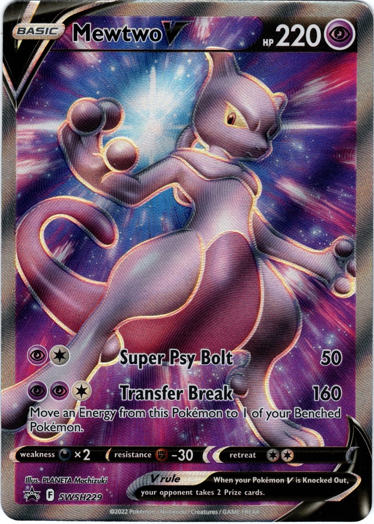 Mewtwo V | 草系道館 | Grass Type TCG